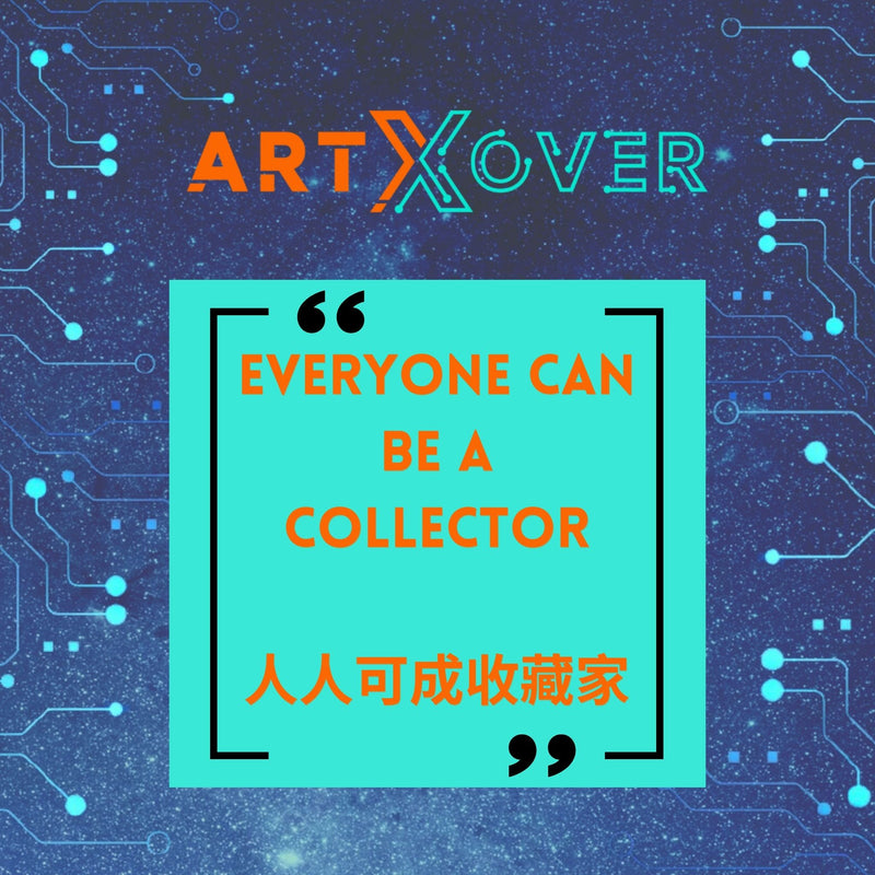 Online Blockchain platform to buy and resell Limited Edition Merch